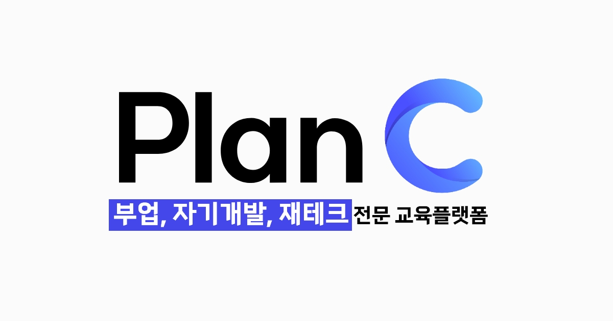 유튜브 최적화 세팅 미리 OOOO하기