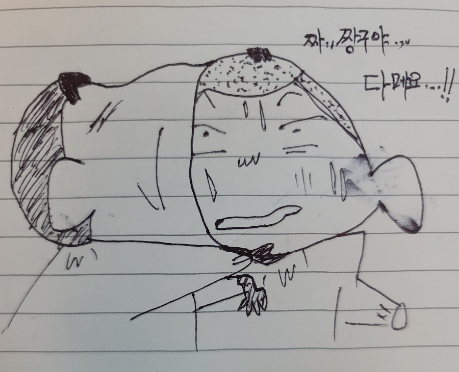 하고 싶었던 말 하지 못한 말 고민 걱정 기쁜 일 슬픈 일 어떤 이야기든 들어드려요~